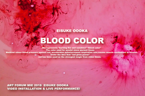 Eisuke ooooka PHOTO diary