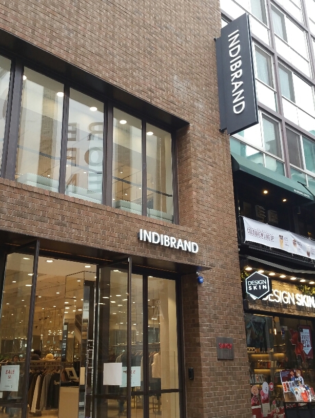 まさか!?の大物買い＠INDIBRAND : 不二子のKorea ヨロカジ diary