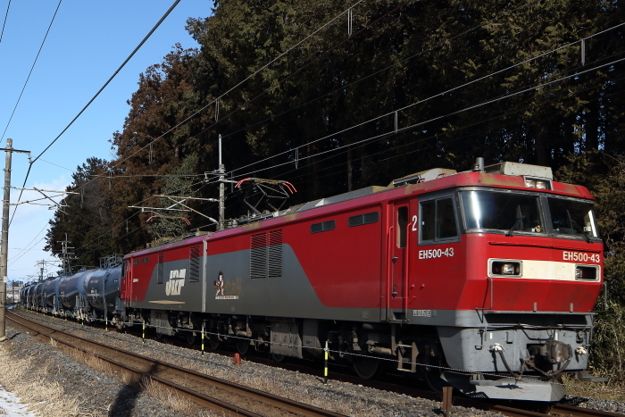 EH500-43 : EH500_rail-photograph