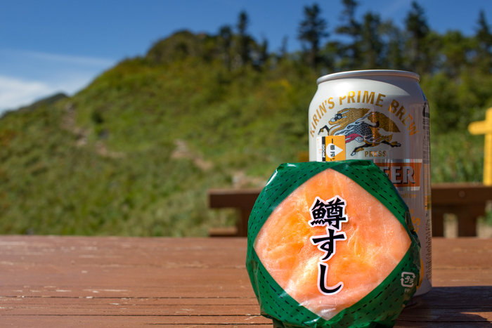 後立山裏銀座 スバリ岳、針ノ木岳 : 荒野にて