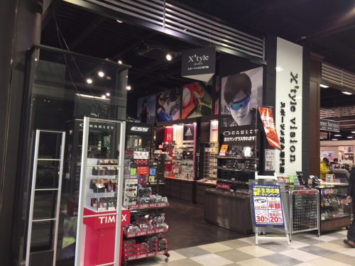 スポーツメガネ専門店 x'tyle vision あすと長町店 : あなたが素敵に輝きたいとき、こそっとお手伝いしますね。とんぼ玉シェブロンビーズアクセサリー アトリエチエ@仙台