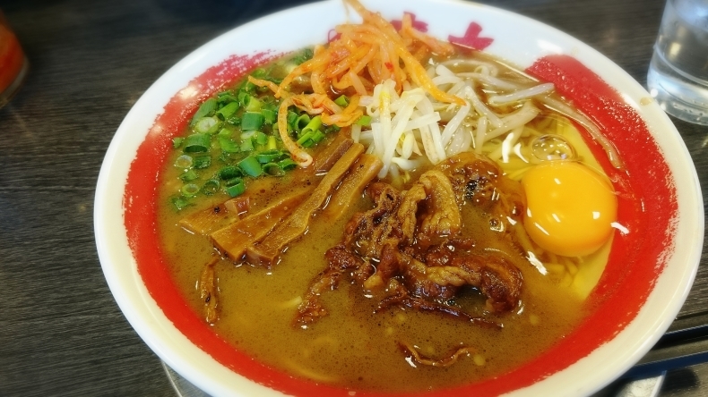 福山市で東大 : Tea's room あっと Hi！