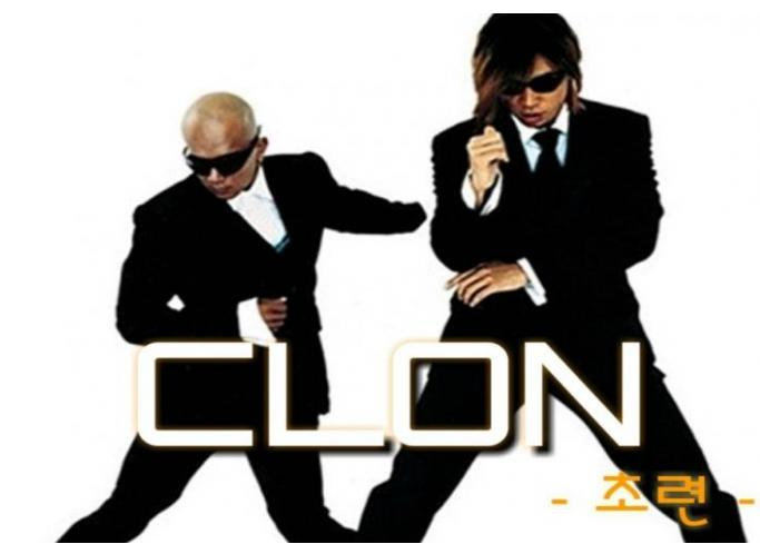 韓国で初めて買ったCD♪「CLON」との再会に感動。 : ハレクラニな毎日Ⅱ