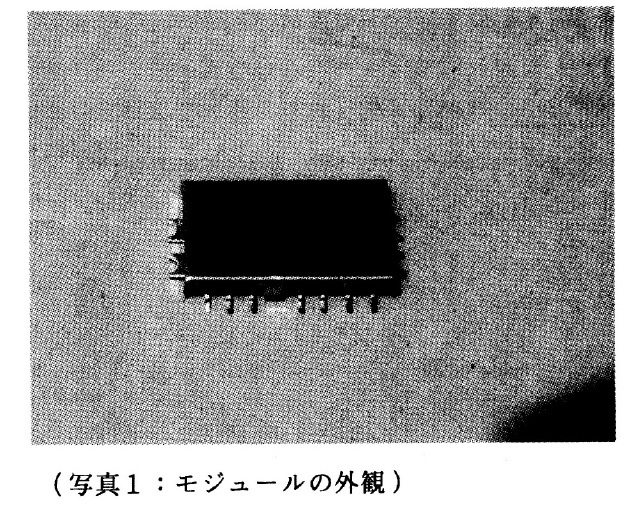 八戸方式1200Mcプロジェクト－再始動 : 真空管にゲルマトランジスタ、8mm映画にコダクローム-アナクロおやじのアナログブログ