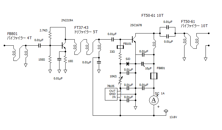 2N2219A-2SC1678リニアアンプ－JA6BI田縁OMヘのオマージュ : 真空管にゲルマトランジスタ、8mm映画にコダクローム-アナクロおやじのアナログブログ