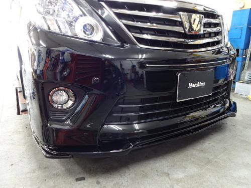 アルファードにエアロ＆マフラー取り付け♪ : Macchinaの公式ブログ