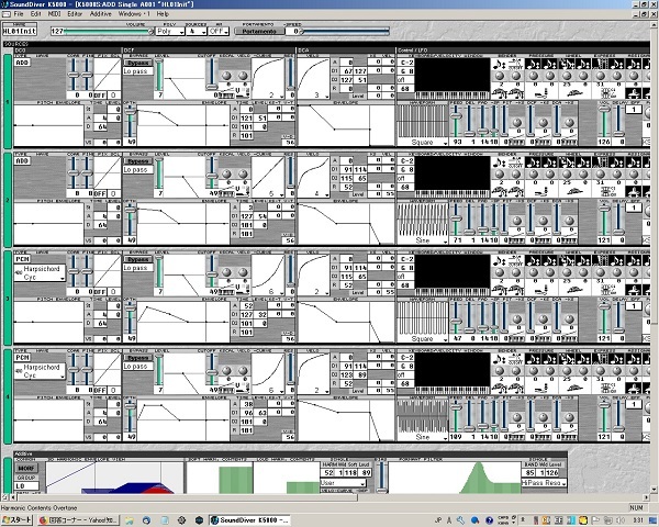 「SoundDiver for K5000」が公開されているサイトを発見 : 日記風の近況報告