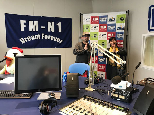 金沢（窪）：DEVI（デビ）インド・ネパール料理・FM-N1「ナマステスパイス」ラジオ生出演 : ふりむけばスカタン