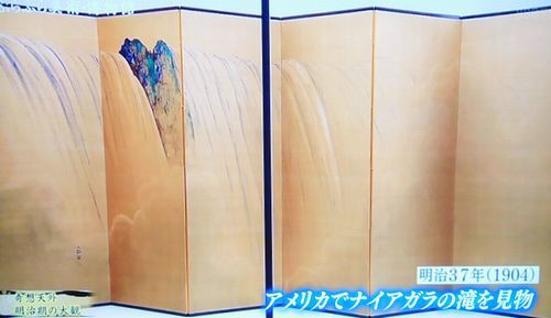 ぶらぶら美術館博物館 生誕150年 横山大観展 @東京国立近代 ぶらぶら美術館博物館 生誕150年 横山大観展 @東京国立近代