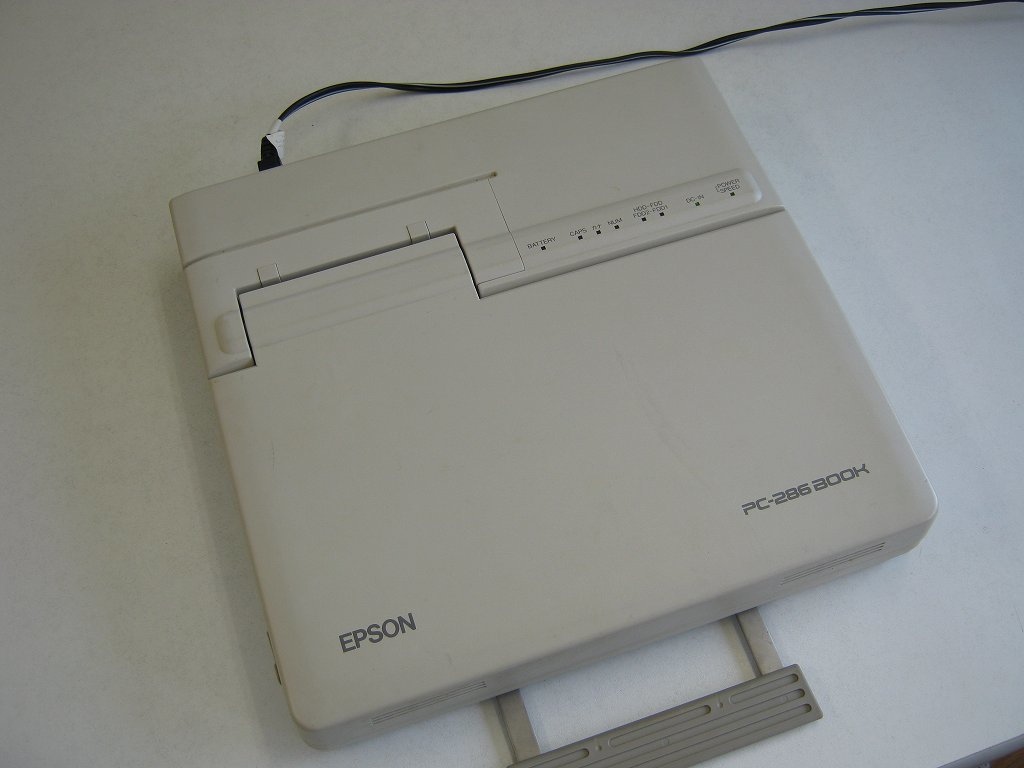 28年前に初めて買ったパソコン EPSON PC-286 BOOK : パソコン教室くりっくのブログ