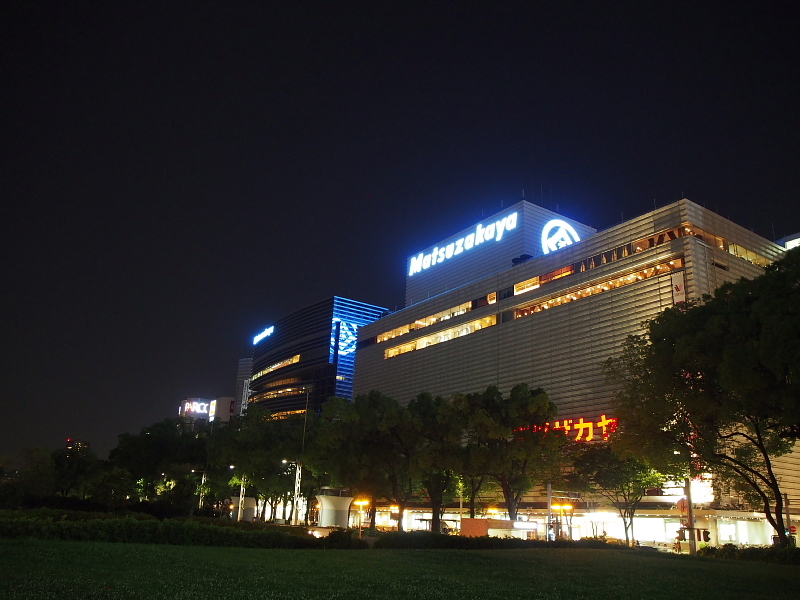 【これは矢場い！】味仙 矢場町の「ホルモンラーメンとニンニクチャーハン」 : SAMのLIFEキャンプブログ Life is camping!