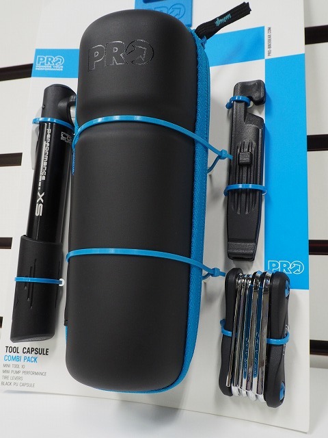 迷った時に一発解決！ : ロードキッズブログ