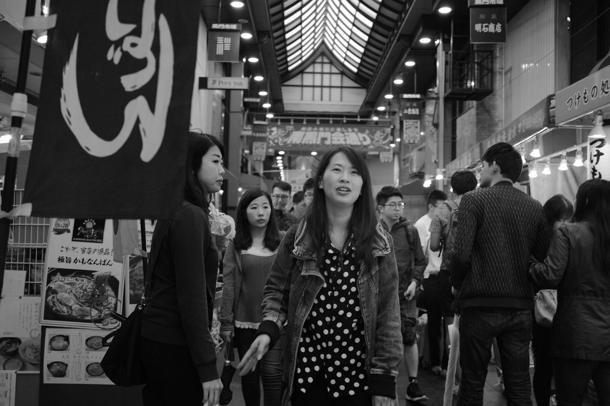 黒門市場＊＊＊＊＊ : 父ちゃん坊やの普通の写真その3