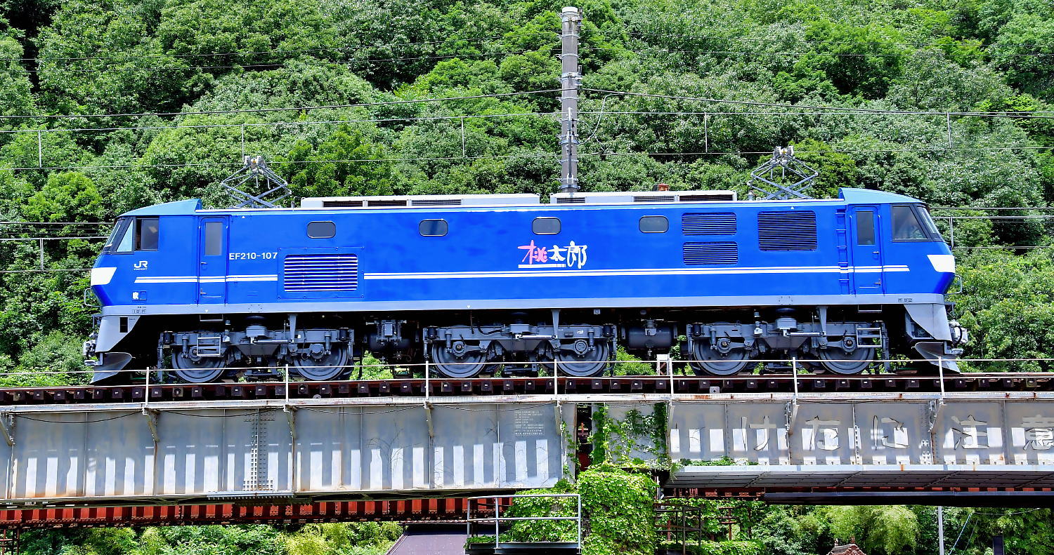 EF210-107全検出場 : 団塊鉄ちゃん気紛れ撮影記