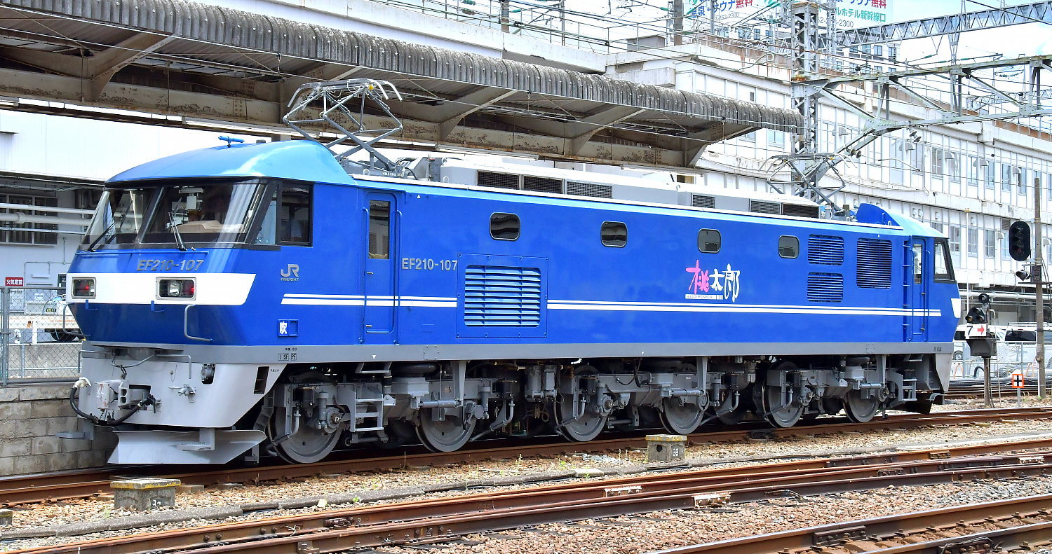 EF210-107全検出場 : 団塊鉄ちゃん気紛れ撮影記