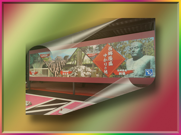 エレメントでお遊び : 庭の花たち