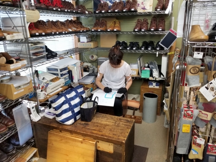 二足目のゴロー 2018.08.01(水)@ゴロー : 『山』がまんなか