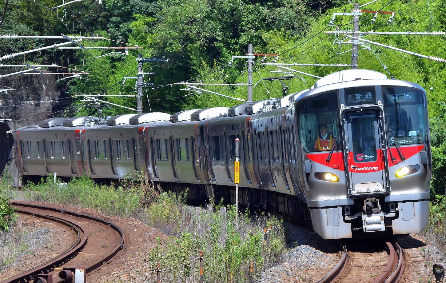 山陽本線白市・下関間開通 : 団塊鉄ちゃん気紛れ撮影記