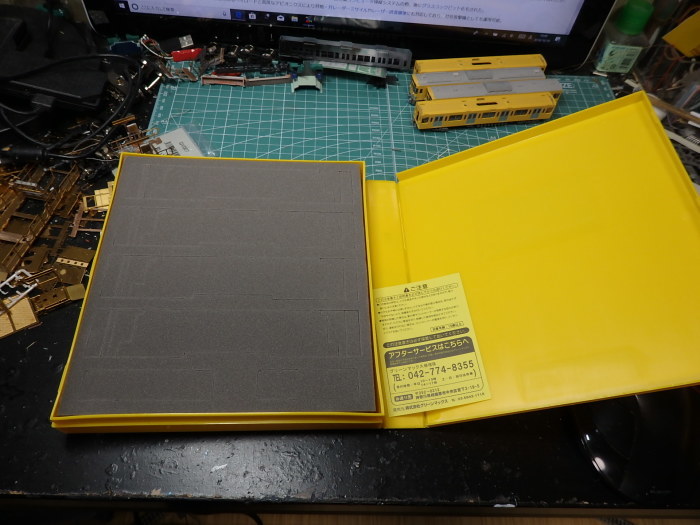 グリーンマックスの♯1233T 西武新2000系 前期型（前面貫通扉窓 小）トータルセットを組んでみる ケースに収納 : Sirokamo ...