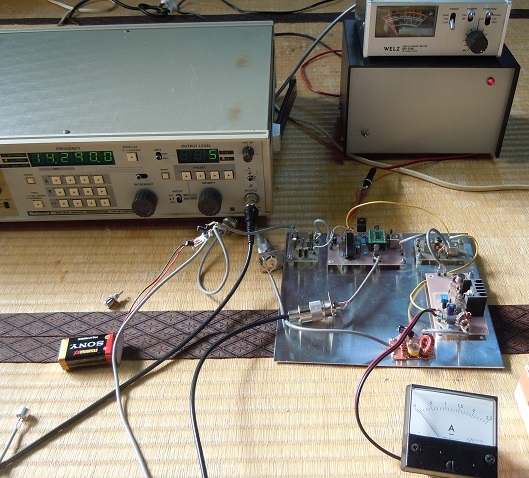 dSPICによるデジタルAF-PSNとMAX2452直交変調器によるSSBジェネレーターの実験3－リニアアンプ基板の追加 : 真空管にゲルマ ...