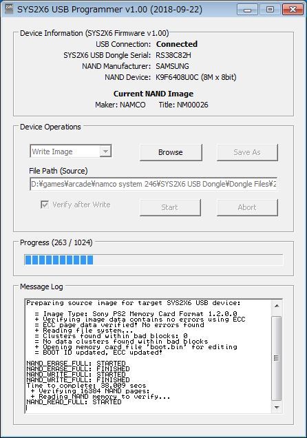 namco system 2X6 その2 : ゴリゴリなおっさんの裏ゲームブログ(GORIO'S BLOG)