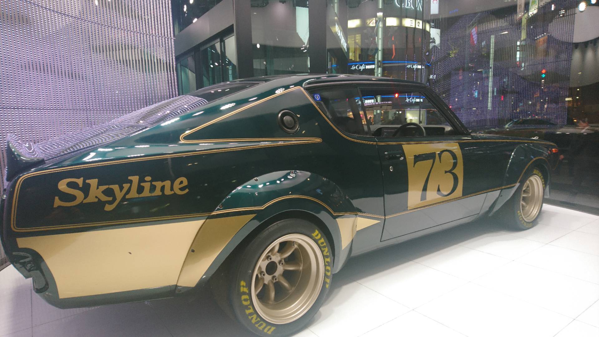 Nissan GT-R50 by Italdesign & Skyline 2000GT-R @Nissan Crossing : 鴎庵