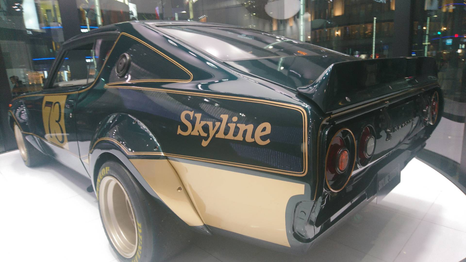 Nissan GT-R50 by Italdesign & Skyline 2000GT-R @Nissan Crossing : 鴎庵