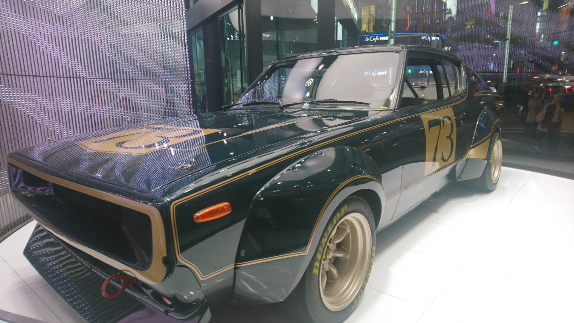 Nissan GT-R50 by Italdesign & Skyline 2000GT-R @Nissan Crossing : 鴎庵