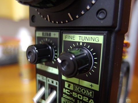 ICOM IC-502A 点検 : やりすぎ バカ一代