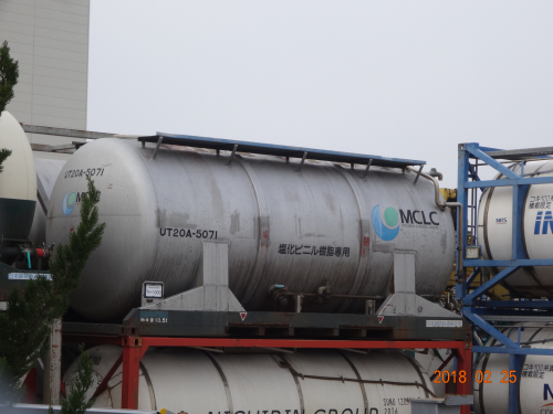 2023/04/05 模型で楽しむUT20A-5000 : ハコのコンテナ紹介 改正番