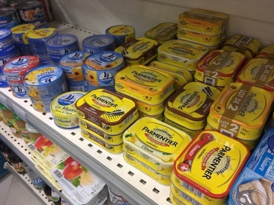 西サハラで土産を買った！ : せっかく行く海外旅行のために