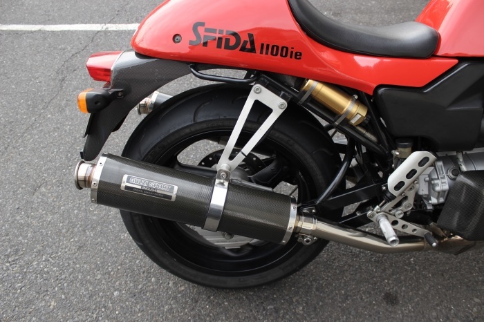 Magni Sfida 1100 ie : Bat Motorcycles Italian