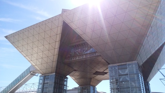 【その他】東京へ！？ : kazuの日々の企み！