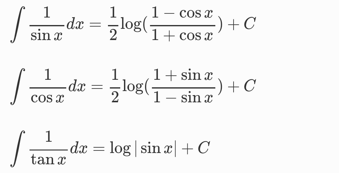 ∫ 1/sinx dxを求めると... : スマイル数学教室、算数オリンピックから大学数学入門