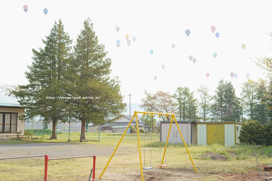 佐久市 佐久バルーンフェスティバル : 野沢温泉とその周辺いろいろ2