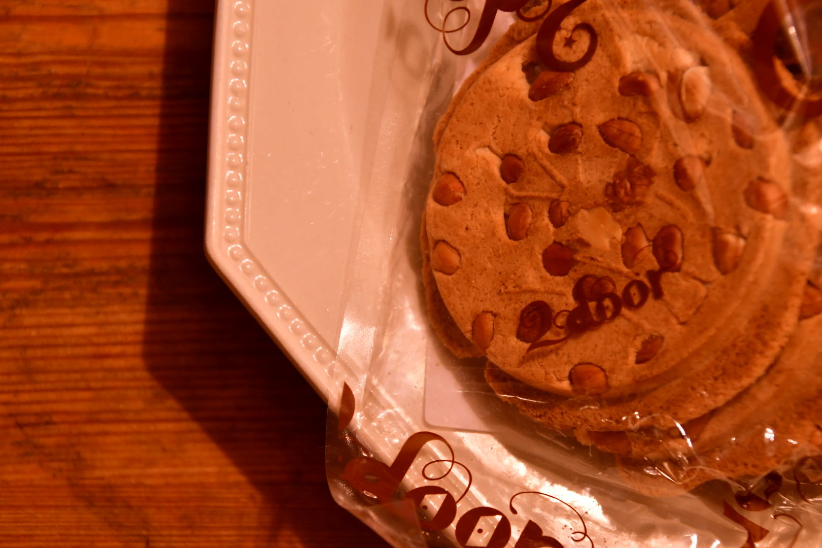 ホッと一息 : Sauntering