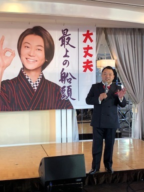 氷川きよし 大丈夫/最上の船頭 プレミアムサイン会 @名古屋 氷川きよし 大丈夫/最上の船頭 プレミアムサイン会 @名古屋