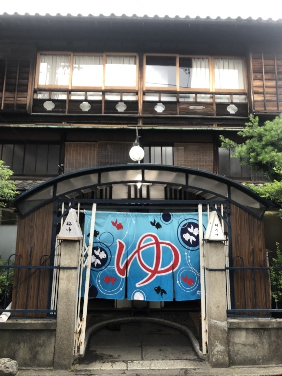 桜湯～京都の浴室に鯉が泳ぐ～ : 銭湯と温泉～滋賀大津から行く超個人的評価～