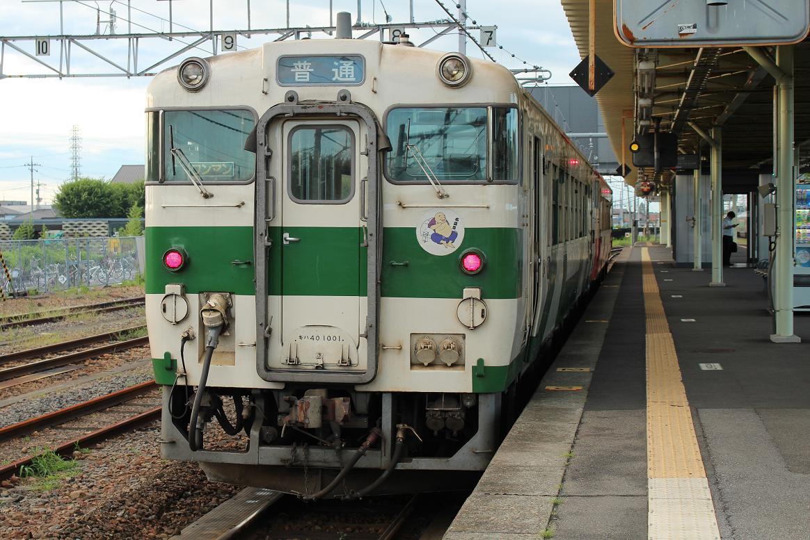 16年8月8日撮影記2 烏山線編 : こがねたぁぼ たわいない日々