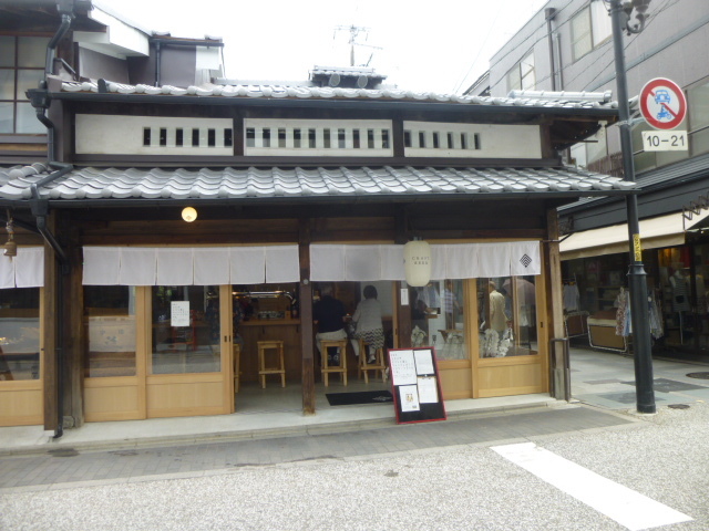 伏見ラーメン小路→京都伏見拉麺長屋 鳥居デザインは「あり」か「なし」か？ : 京都グルメタクシー おいしい京都