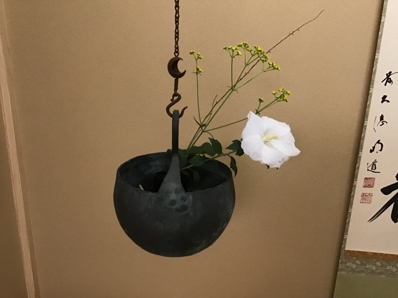 夏のお稽古 : 淡水庵 見花山（裏千家茶道）