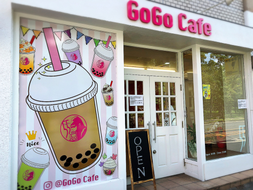 Go Go cafe : プリンセスシンデレラ