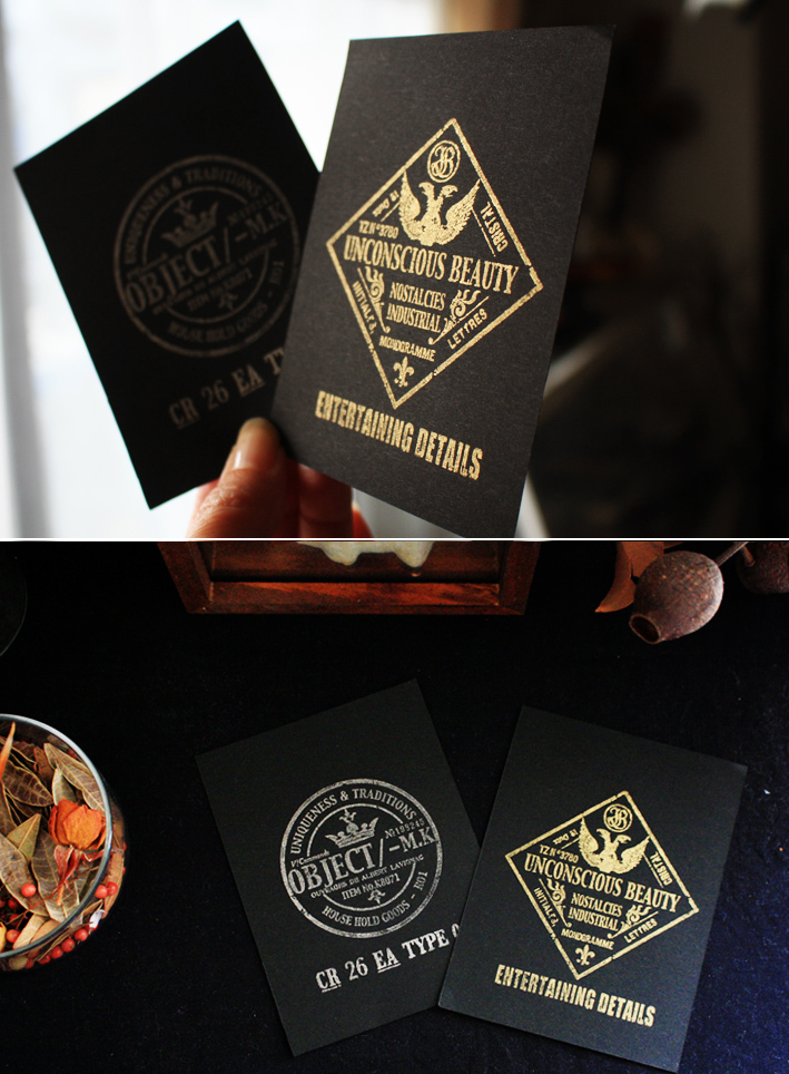 一球入魂！スタンプは手加減が命！ : pink pinko life