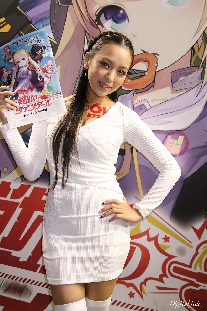 中山裕里香 さん（6waves ブース） : Digital juicy