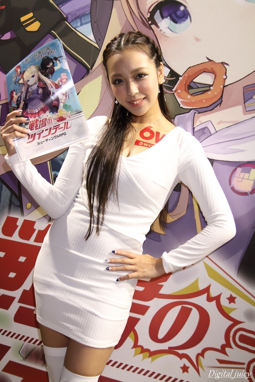 中山裕里香 さん（6waves ブース） : Digital juicy