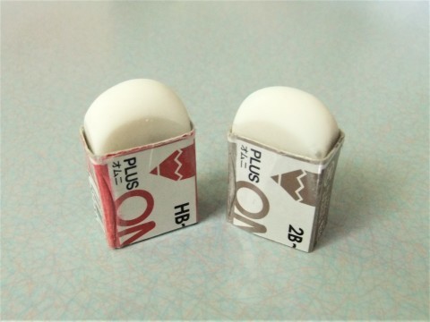 けしごむーず30（神消しゴム降臨）。 : 無罫フォント