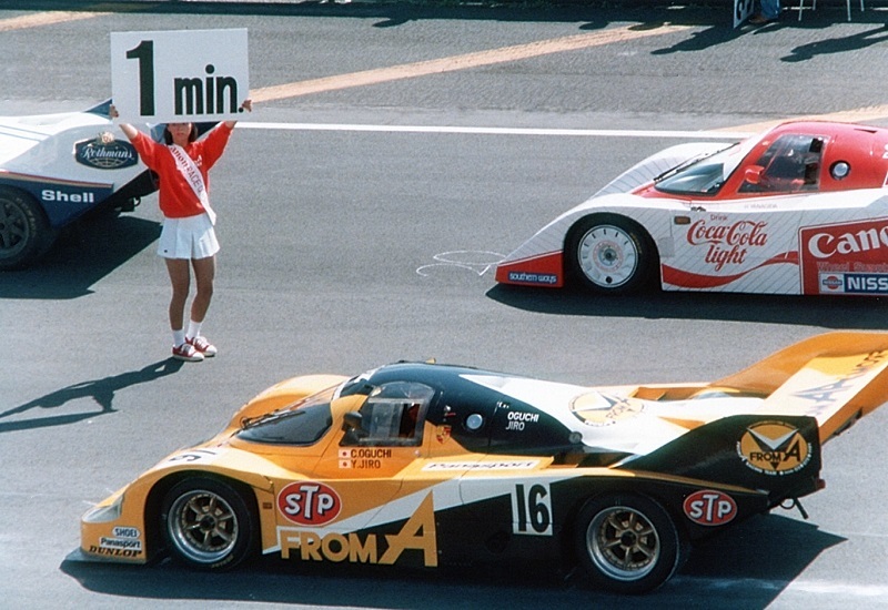 1984 WEC in JAPAN PART-1 : 懐可視画像庫