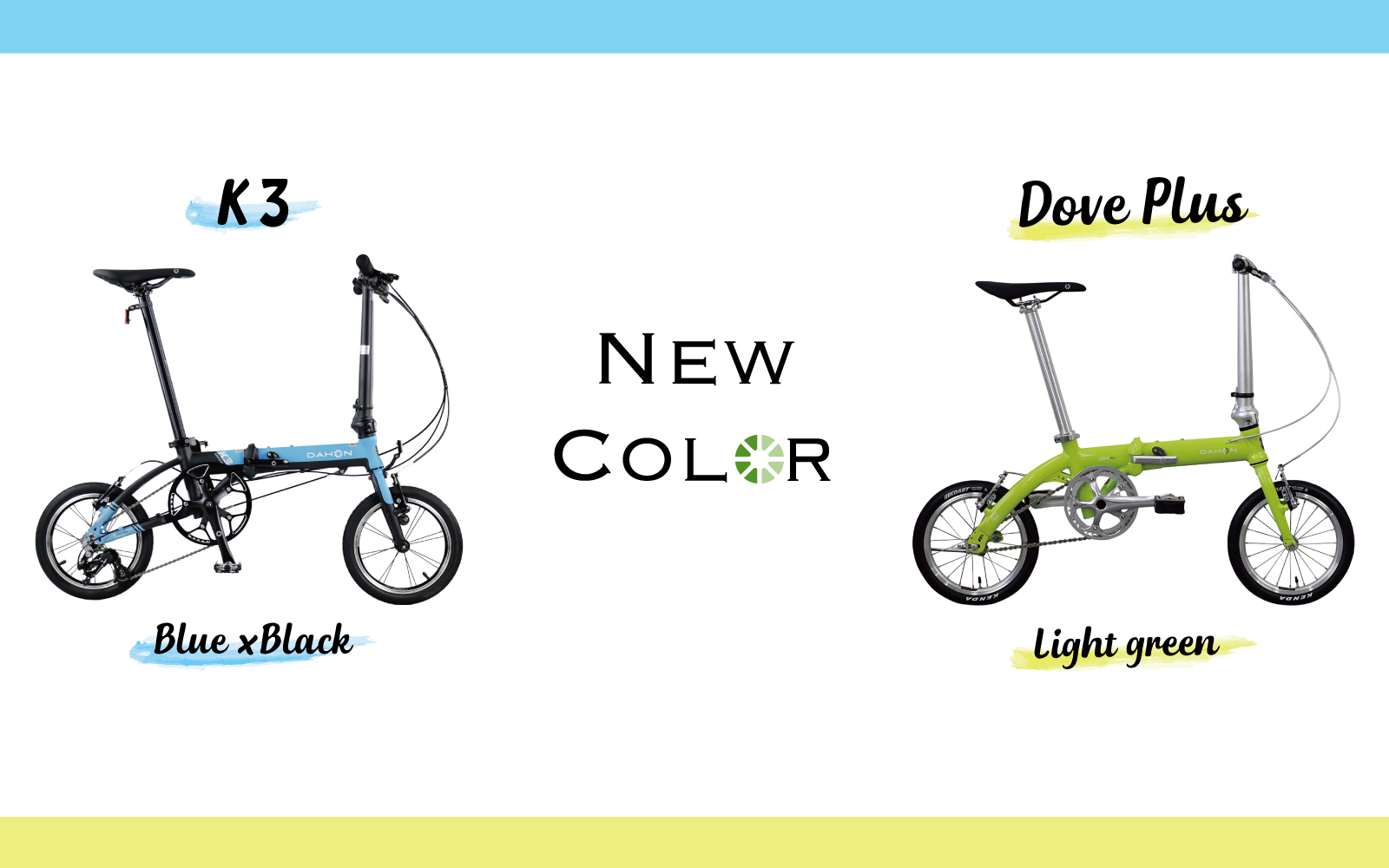DAHON 『K3』『Dove Plus』新色リリースのお知らせ！ : カルマックス タジマ -自転車屋さんの スタッフ ブログ