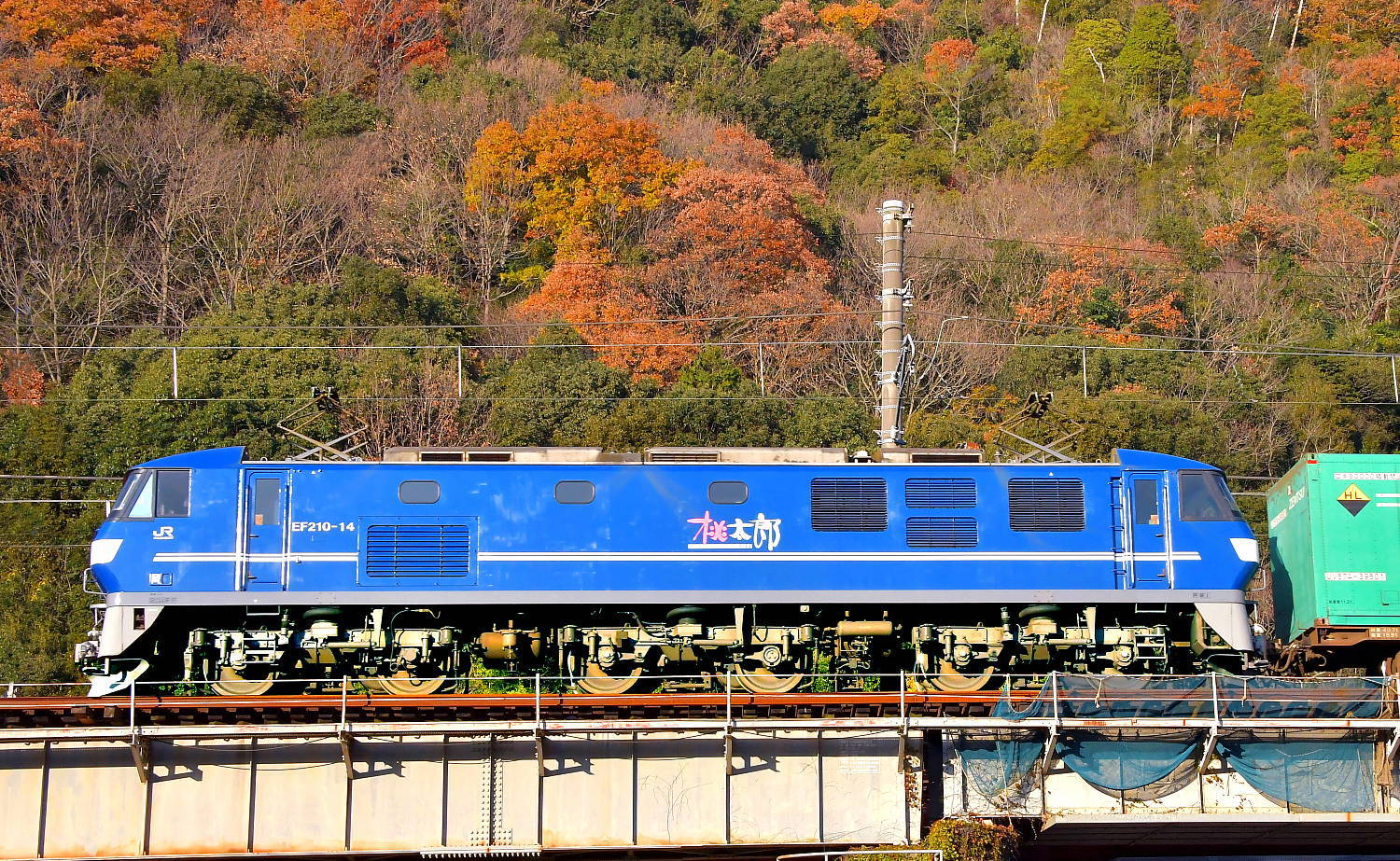 EF210-14 EF210-2新塗装化 : 団塊鉄ちゃん気紛れ撮影記