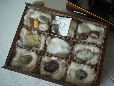 鉱物標本 : ＊Cocon＊